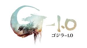 映画 考察【ゴジラ-1.0 GODZILLA MINUS ONE Amazon Prime Video】山崎 貴/神木 隆之介/浜辺 美波 ...